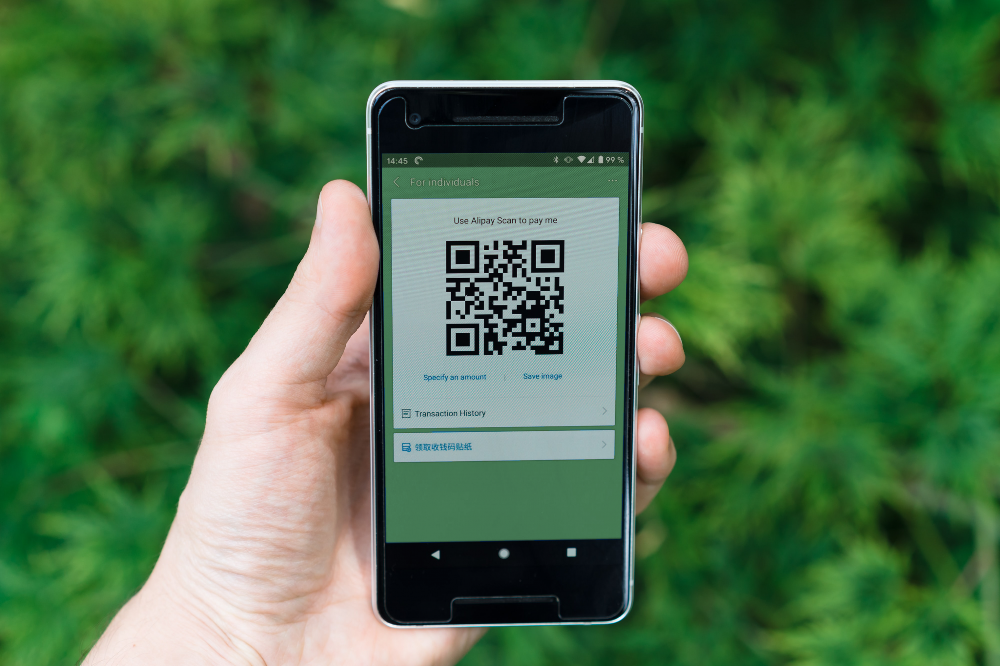 Digital insurance card : Nagico Insurances